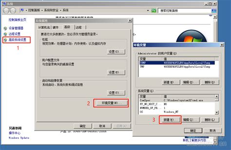 Jdk8安装与环境变量配置 吴文辉博客