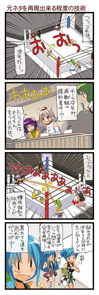 Pixiv