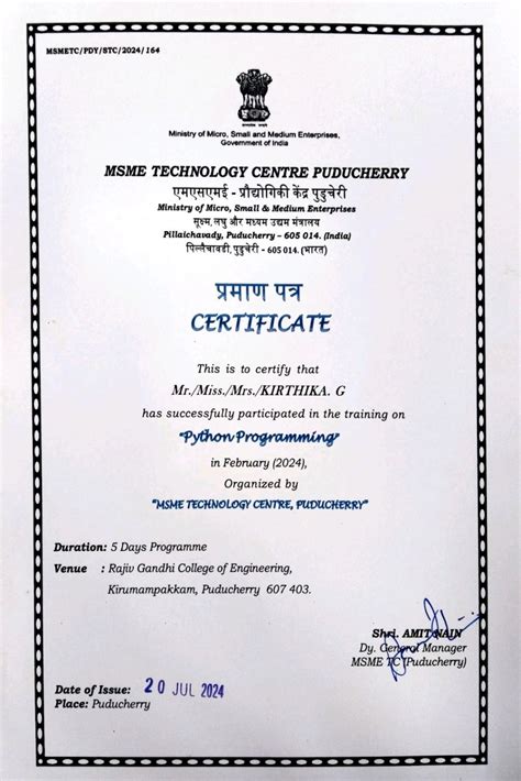 Pythonprogramming Msme Skilldevelopment Continuouslearning Codingjourney Motivation