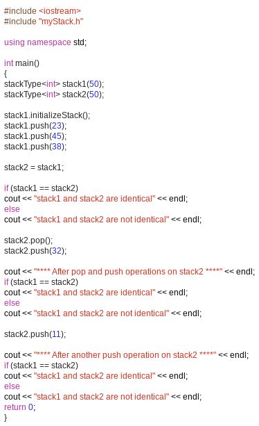 solved use the stackadt class and stacktype classes given to