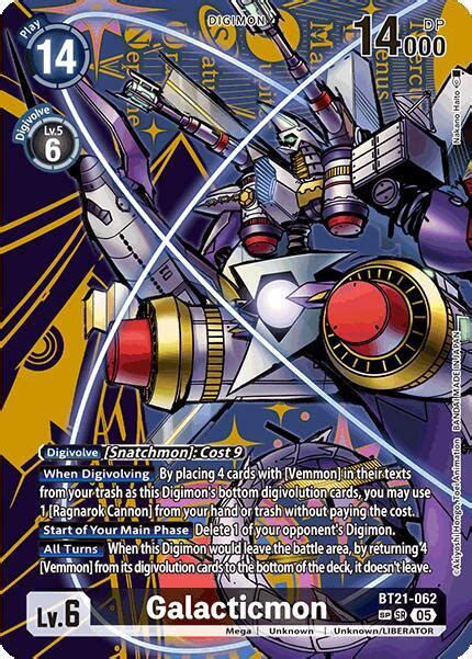 Galacticmon Sp World Convergence Digimon Card Game