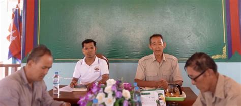 រដ្ឋបាលឃុំអណ្តូងទឹក បានរៀបចំកិច្ចប្រជុំស្តីពីការរៀបចំផែនការរក្សាសន្តិសុខសណ្តាប់ធ្នាប់