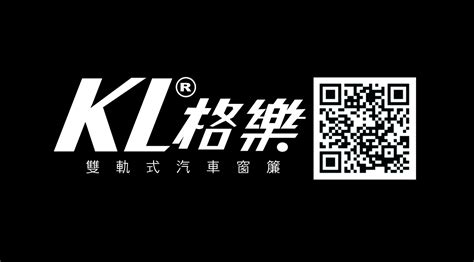 岡山基督長老教會 在基督裡罪中得釋放 因為賜生命的聖靈的律，在基督耶穌裏從罪和死的律中把你釋放出來。 羅馬書8 2 聖詩481脱出罪惡黑暗的交接 Youtu Be