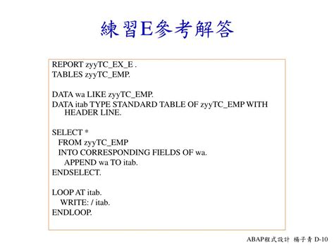 PPT ABAP Basic Concept 2 PowerPoint Presentation Free Download ID 6032774