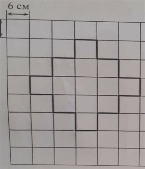На рисунке дано поле расчерченное на квадраты со стороной 6 см На нём изображенафигура 6