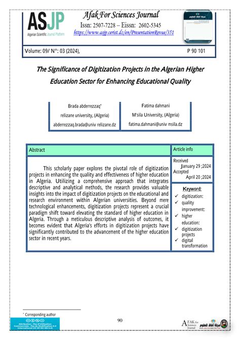 Pdf The Significance Of Digitization Projects In The Algerian Higher