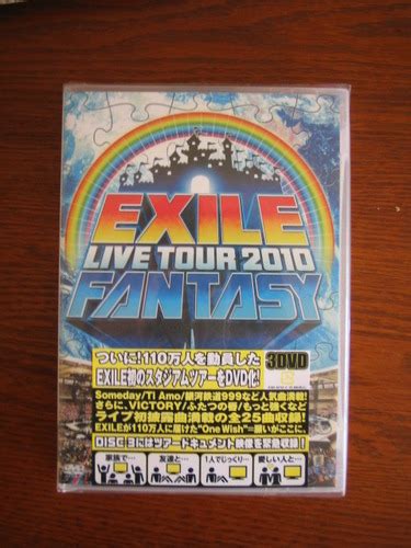 Jp Exile Live Tour 2010 Fantasy3枚組 Dvd Exile Dvd