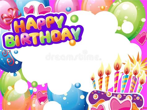 Πρότυπο για την κάρτα γενεθλίων με τη θέση για το κείμενο Διανυσματική απεικόνιση εικονογραφία