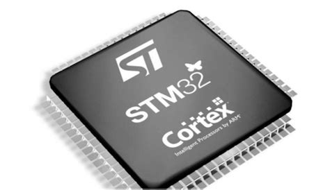 stm32有哪些单片机十大系列帮您选择合适的微控制器 颖特新科技