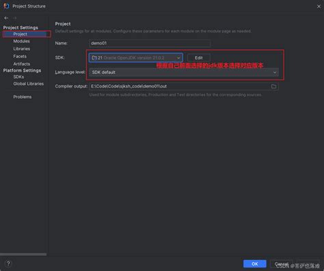 【基础环境配置】idea中搭建spring Boot框架实现可视化大屏的开发idea Npm配置 Csdn博客