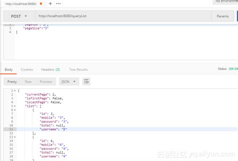 Proficiency In Spring Boot Chapter 12 Implementation Of Paging Query