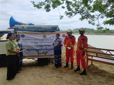 ဆိပ်ဖြူမြို့နယ်တွင် ရေကြီးခြင်းနှင့် မြေပြိုခြင်းအန္တရာယ်ကြိုတင်ကာကွယ