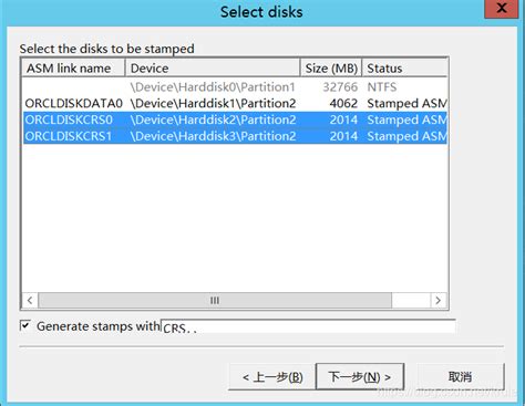 window server 2012系统安装oracle 11g r2rac说明 windows oracle rac csdn博客