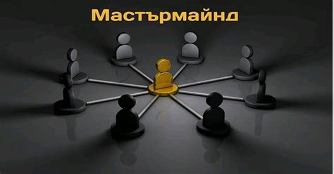 Mladen Dryankov On Linkedin Много често ми се налага да разказвам какво е коучинг и какво е…
