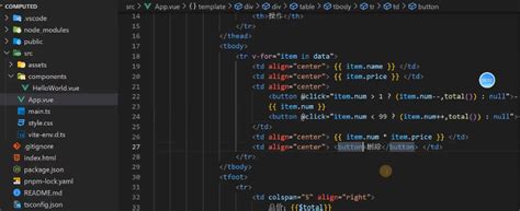 前端学习笔记202310学习笔记第一百零七天 Vue3 Conputed计算属性4 前端导师歌谣 博客园