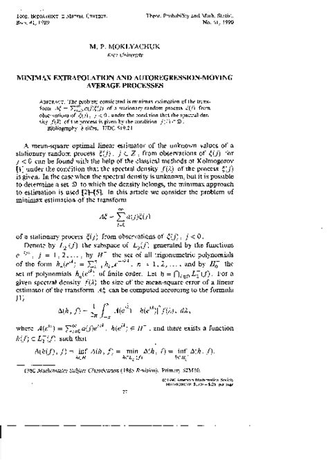 pdf minimax extrapolation and autoregression moving average processes