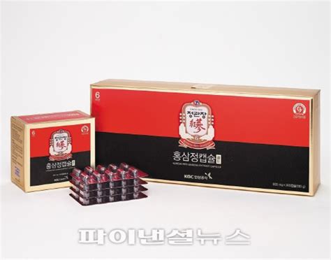 정관장 건강기능식품 최초 친환경 포장상 수상 파이낸셜뉴스