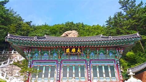 옥천 용암사 네이버 블로그