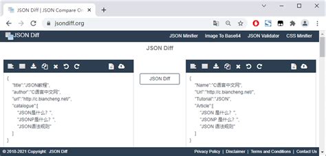 JSON 对比工具 VitePress