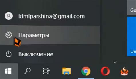 Как очистить Windows 10 от мусора пошаговая инструкция Nixj