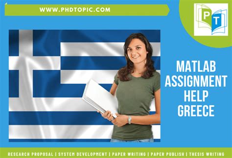 Matlab Assignment Help Greece Phd Guidance