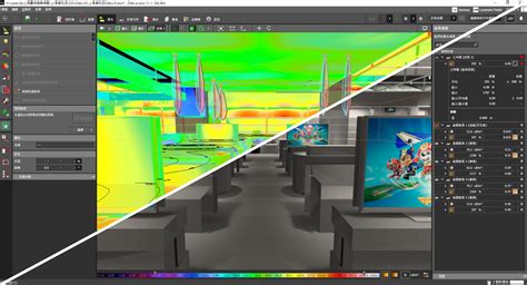 Ies燈光文件 Ies Files Great Lighting大燁照明