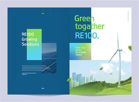 Pt159 유토이미지 검색 결과