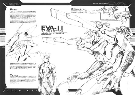 Safebooru Choco Grayscale Greyscale Highres Mecha Monochrome Neon
