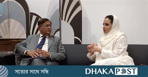 মিশর ইন্দোনেশিয়ার পররাষ্ট্রমন্ত্রীর সঙ্গে হাছান মাহমুদের বৈঠক