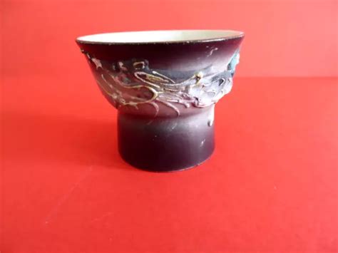Vintage Japanese Dragonware Erotic Magic Eye Sake Cup £400 Picclick Uk