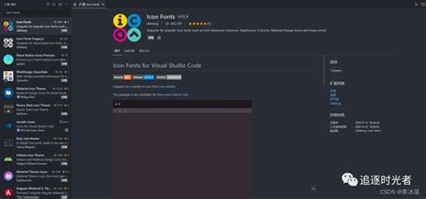 20款VS Code实用插件推荐 vs code c 插件 CSDN博客