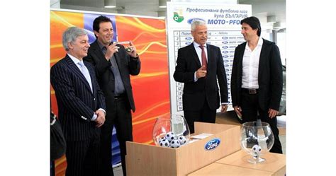 “Левски” и “Литекс” пред финал