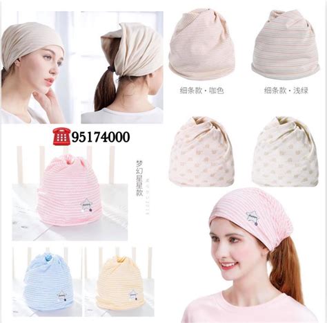 Жирэмсэн болон хөхүүл Enjoy Preg Жирэмсний хувцас