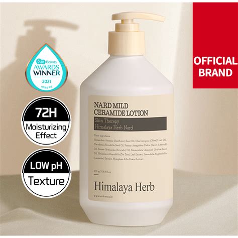 [nard] Mild Ceramide Lotion 500ml 72 Hour Hydrating Effect Shopee