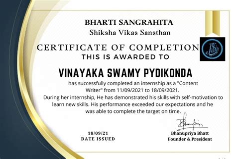 Vinayaka Swamy Pydikonda On Linkedin Internship Completed Successfully