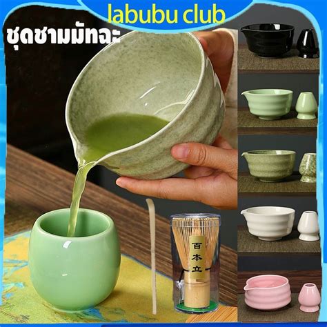 Japanese Tea Set Matcha Style Bowl Brewing Cup Brush Equipment