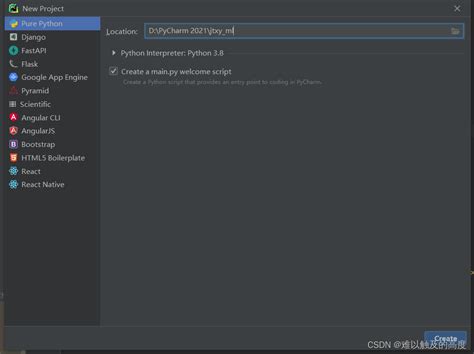 机器学习 Numpy Csdn博客