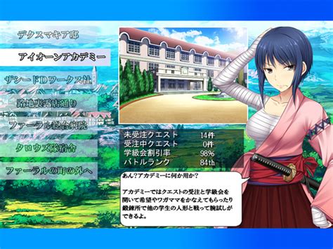 ルナソフトコレクション ルナソフト 特集ページ 同人誌・同人ゲーム・同人ボイス・asmrのダウンロードなら「dlsite 同人 R18」