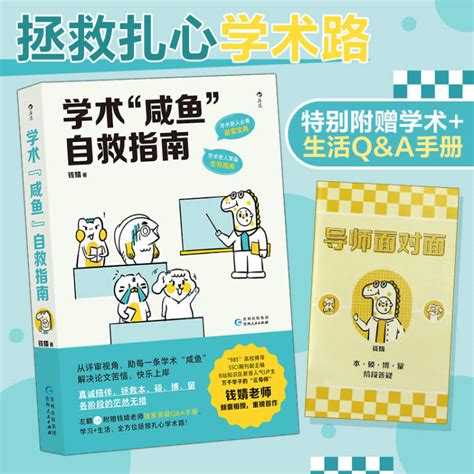 【全年12个月】疯狂阅读最美文杂志2020年1 23 45 67 89 1011 12月总6本打包美文初中高中课内外写作期刊微悦读虎窝淘