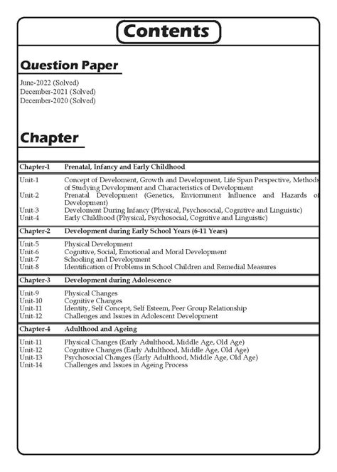 IGNOU MPC 2 Study Material And Book