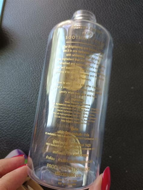 จำหน่ายและรับสกรีนขวดพลาสติก สวยๆ ราคาถูก ดีเบลจำหน่ายบรรจุภัณฑ์เครื่องสำอาง ครบวงจร