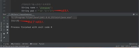 Jdbc第二回 Resultset作用、resultset使用步骤、resultset案例、sql注入、preparedstatement