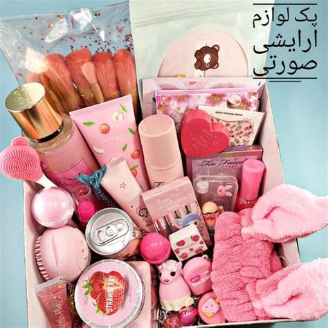 خرید و قیمت پک ارایشی صورتی از غرفه فرشگاه لوازم ارایشی صدف