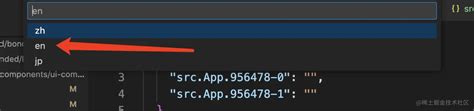 分享一个 vscode 翻译插件（du i18n） 掘金