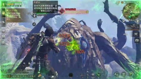 明日之後 希望谷 速打走位技巧2022 09 24 12 22 00 Youtube