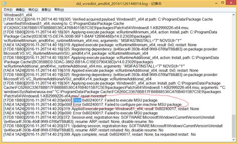安装wampserver遇到的问题及解决方案夕阳 晨曦的博客 Csdn博客