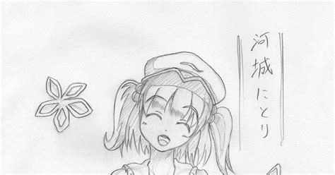 らくがき 1日1絵(927)。 せんせー@絵の先生ではない。wのマンガ Pixiv らくがき 1日1絵(927)。 せんせー@絵の先生ではない。wのマンガ Pixiv