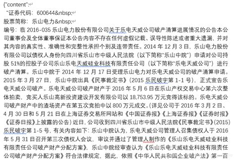 Python 读取txt文档中json格式从txt中读取二维列表 Jsonload Csdn博客