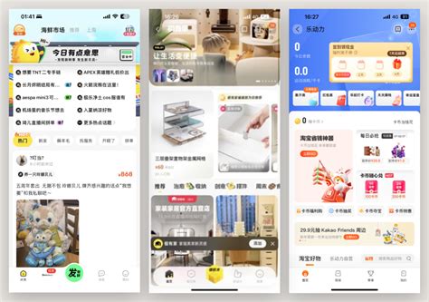 即时ai上线，分享下几点使用建议 Aigc工具导航