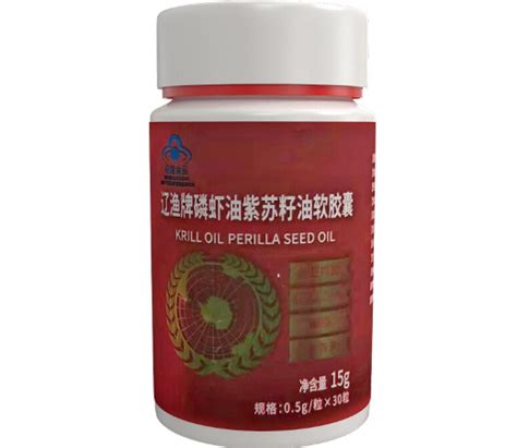 辽渔牌磷虾油紫苏籽油软胶囊价格对比 30粒 兔灵